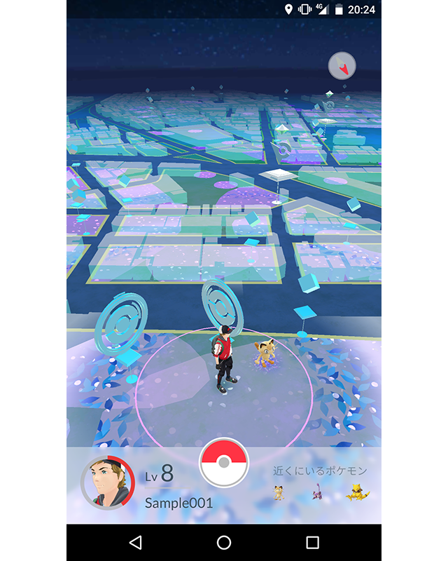 【アプリ】ポケモンGOが人気過ぎてヤバイ件について | Gomaruyon（ごおまるよん！）
