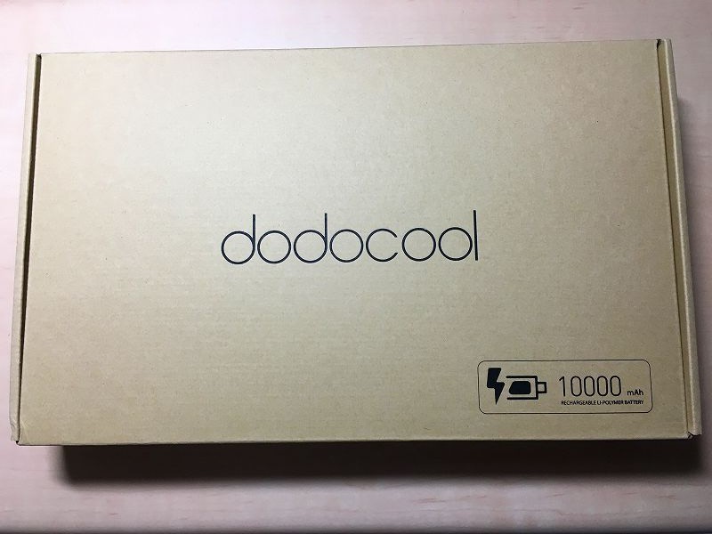 【レビュー】dodocool製「折りたたみ式ソーラーチャージャー」を使ってみた結果！ | Gomaruyon（ごおまるよん！）