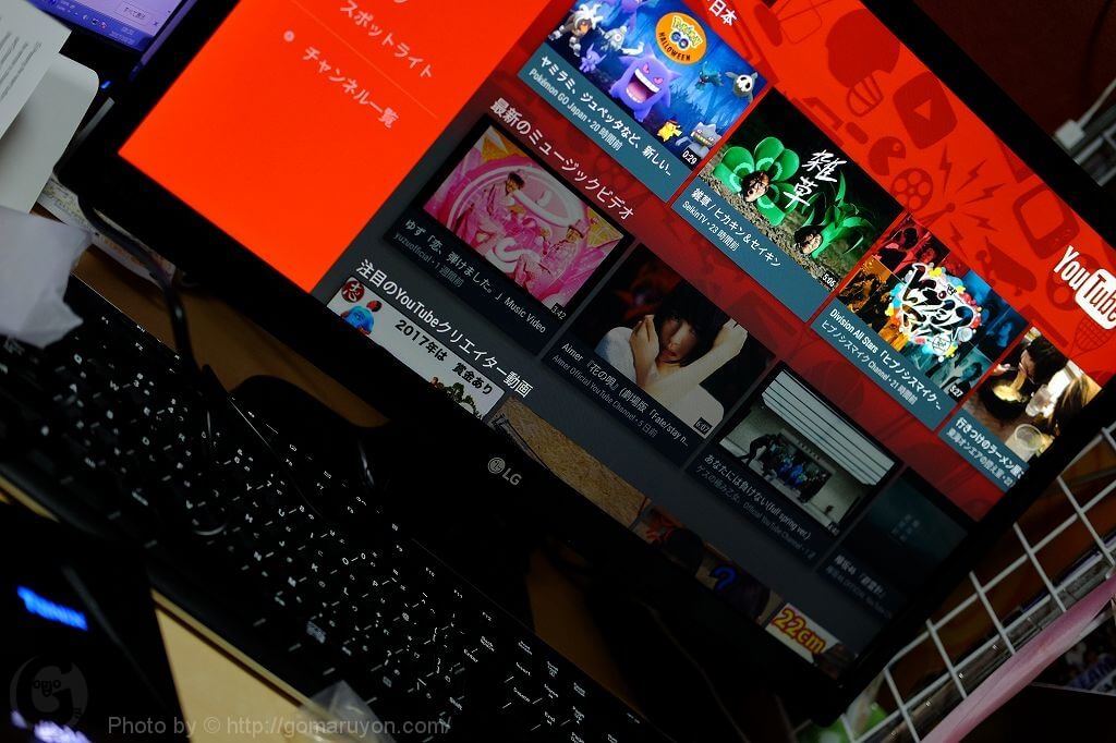 【レビュー】TVBOX「Tanix TX9 Pro」使ってみた結果！ | Gomaruyon（ごおまるよん！）