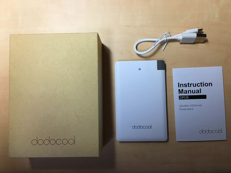 【レビュー】dodocoolの「極薄モバイルバッテリー」使ってみた！【口コミ】 | Gomaruyon（ごおまるよん！）