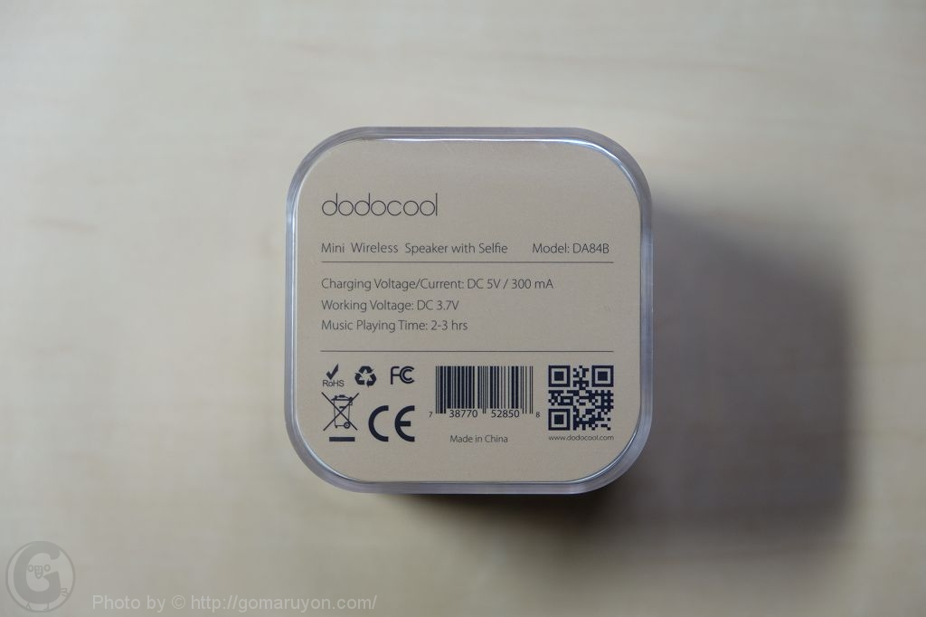 【レビュー】超小さくて超高音質！「dodocool ミニワイヤレススピーカー」使ってみた結果！ | Gomaruyon（ごおまるよん！）