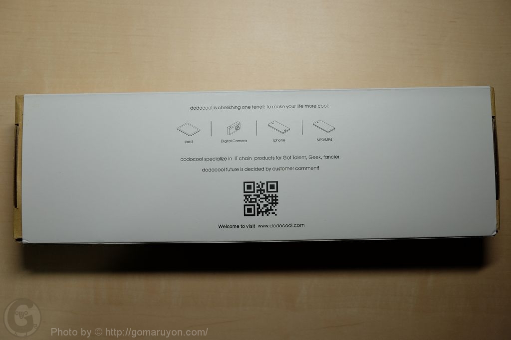 【レビュー】これは超便利！『dodocool タコ足&USBコンセント』使ってみた結果！ | Gomaruyon（ごおまるよん！）