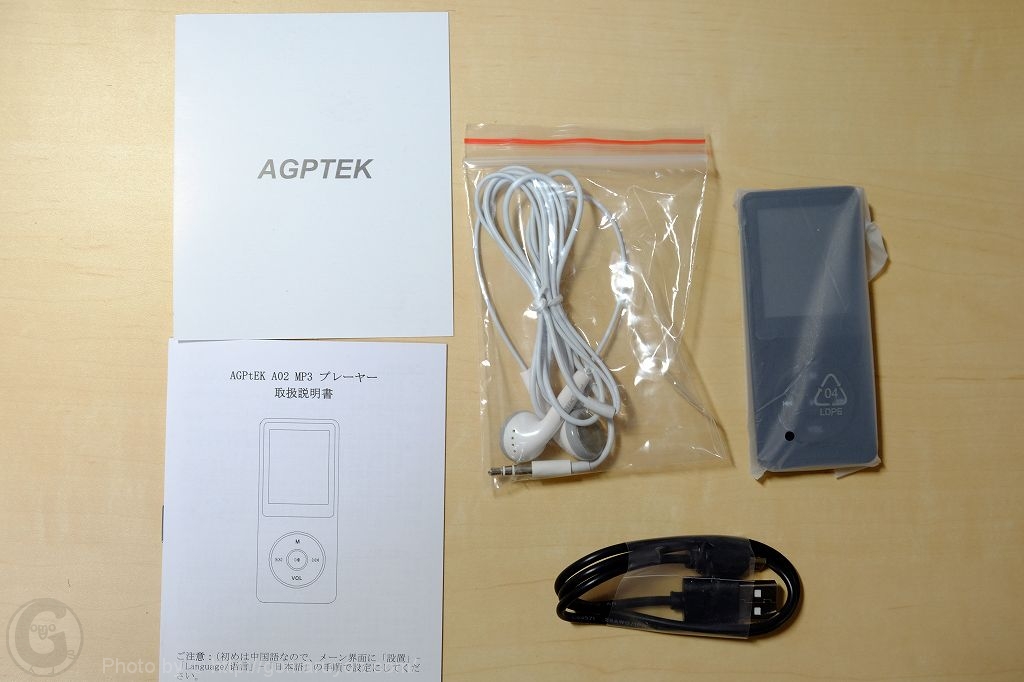 【レビュー】最大70時間再生可能な「AGPtEK A02」使ってみた結果 | Gomaruyon（ごおまるよん！）